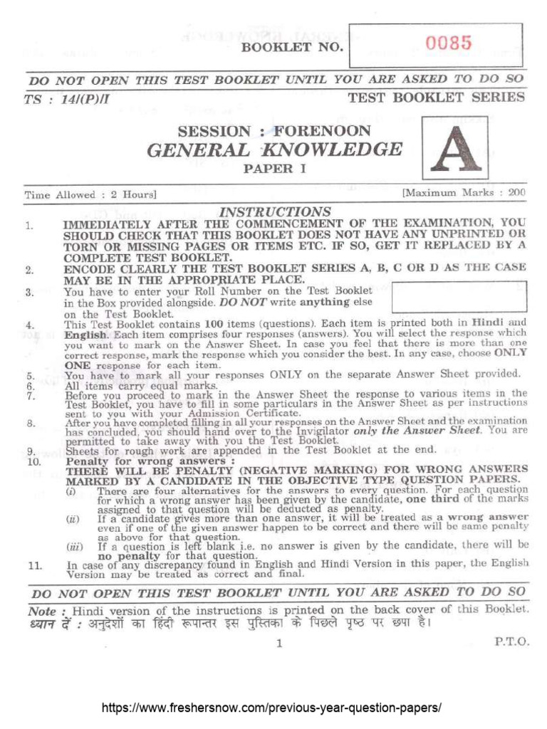 NALCO General Knowledge Model Paper | PDF