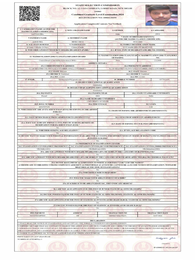 CGL Form | PDF