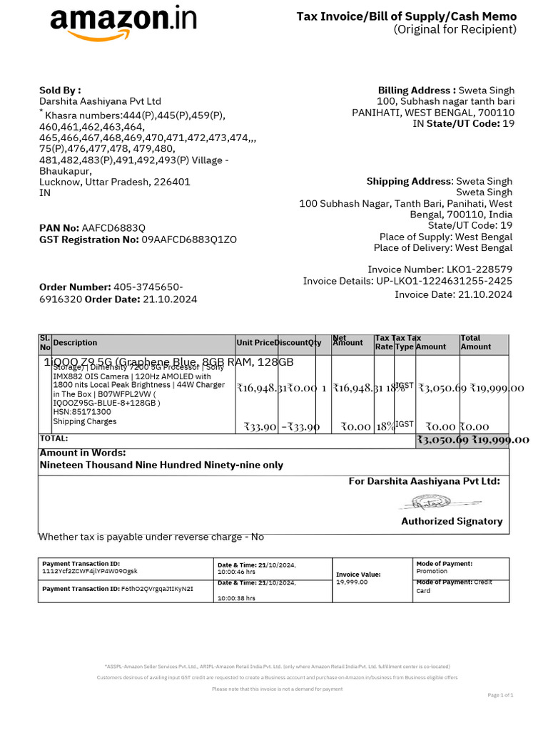 invoice.pdf | PDF | Invoice | Government Finances