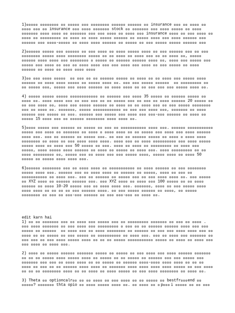 New Text Document (2) | PDF