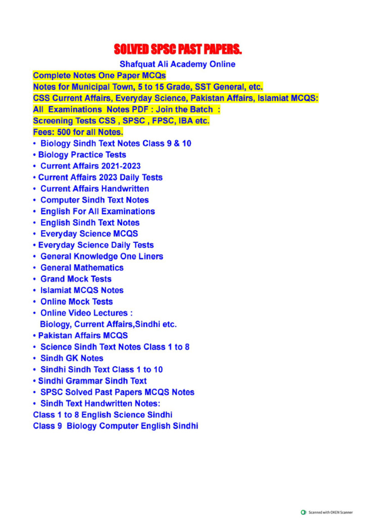 6.Spsc Past Papers Solved - Shafquat Ali's Encyclopedia | PDF