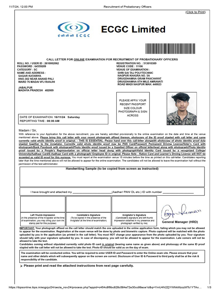 ECGC PO Exam Call Letter 2024 | PDF | Biometrics