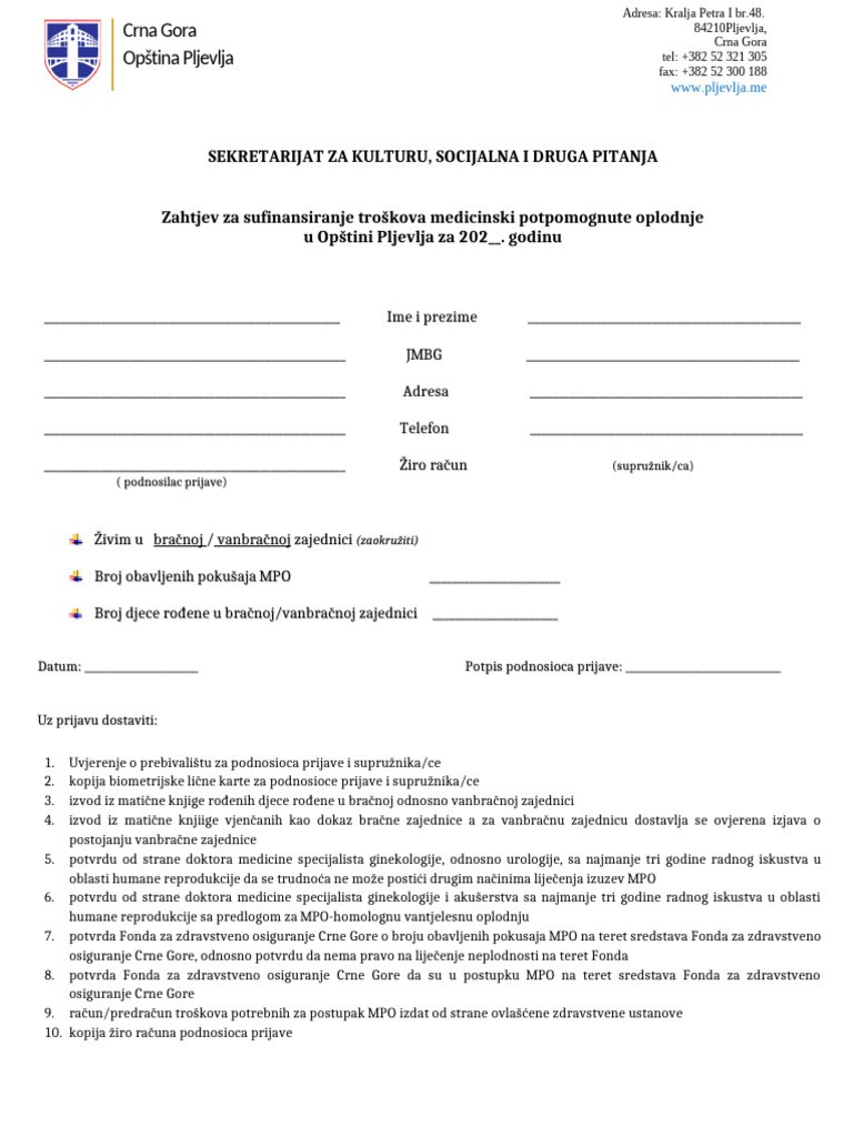 Zahtjev Za Sufinansiranje Troskova MPO (1) 0813b9a6 7682 4172 Bc04 E630d501e684 | PDF