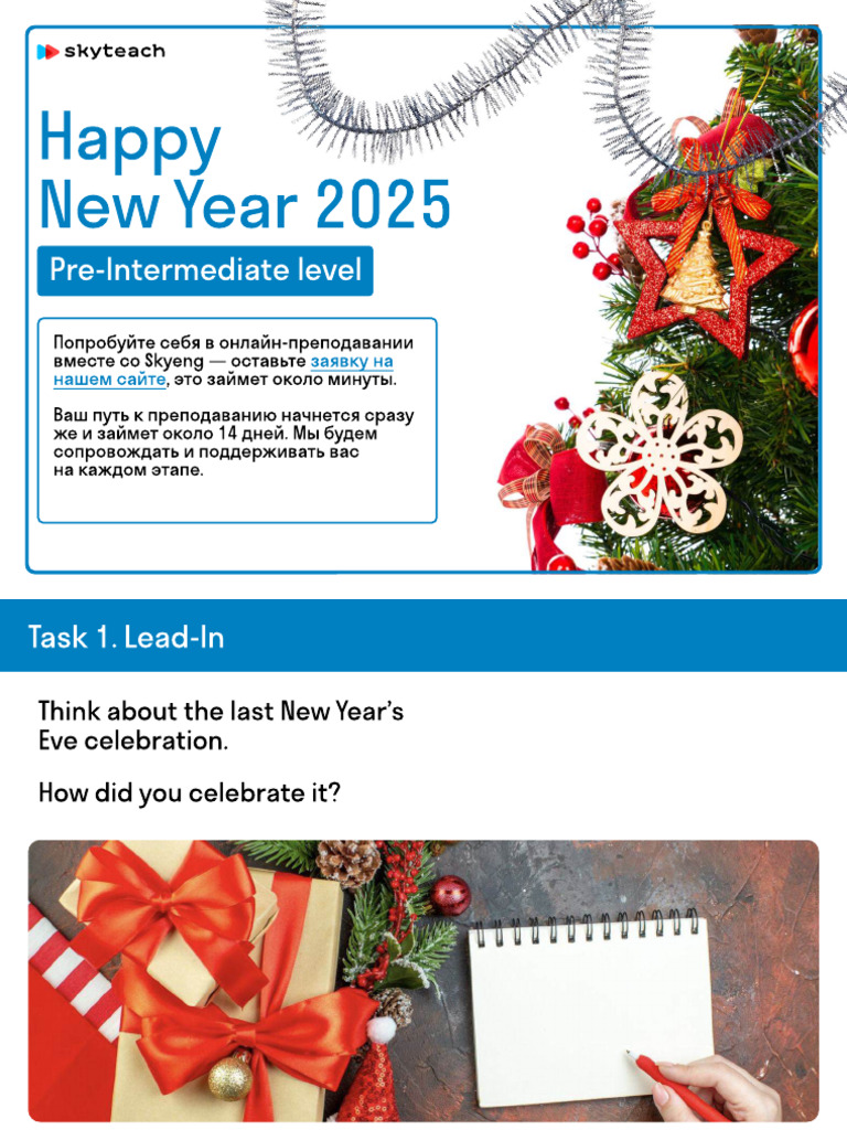 New Year 2025 Celebration Activities | PDF | Traditions | Holidays