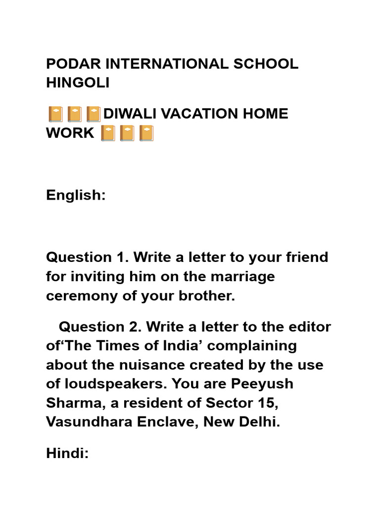 Diwali Homework for Students | PDF