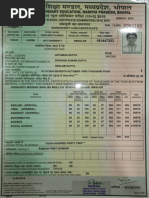 Plus Two Certificate | PDF