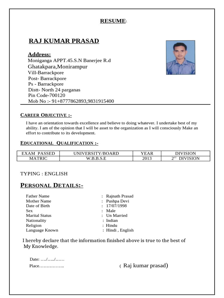 Resume of Raj Kumar Prasad | PDF