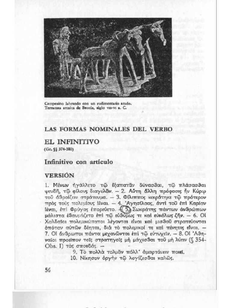 Helade. Ejercicios de Griego II. Sintaxis (Jaime Berenguer Amenós) (Z ...