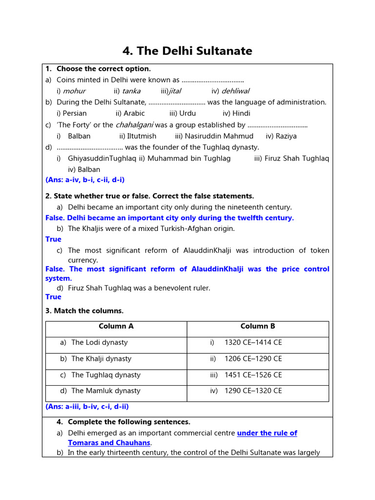 AS - WB - CB - VII - Hist - The Delhi Sultanate | PDF
