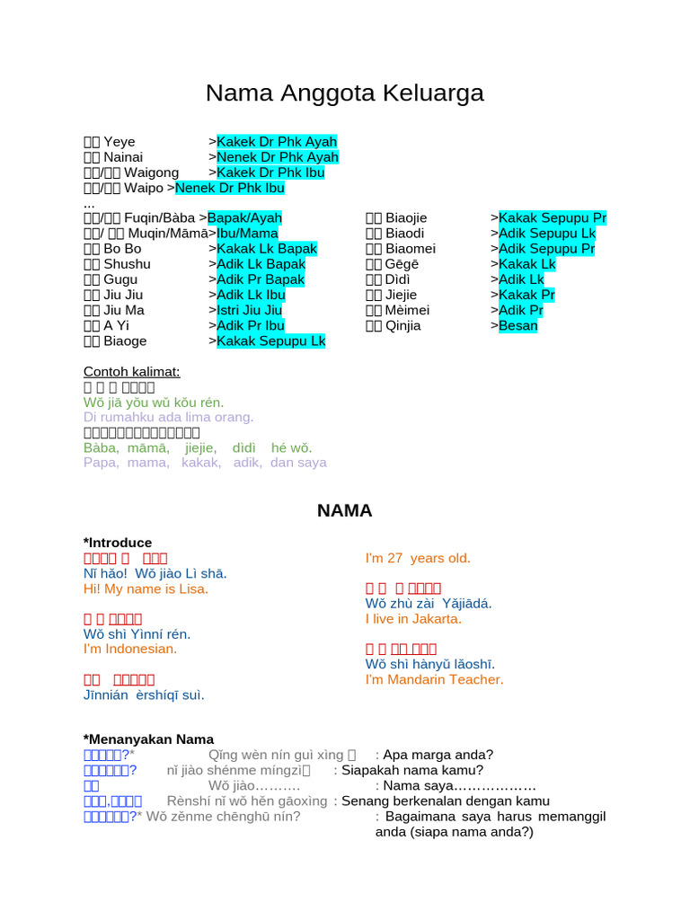 Belajar Mandarin | PDF