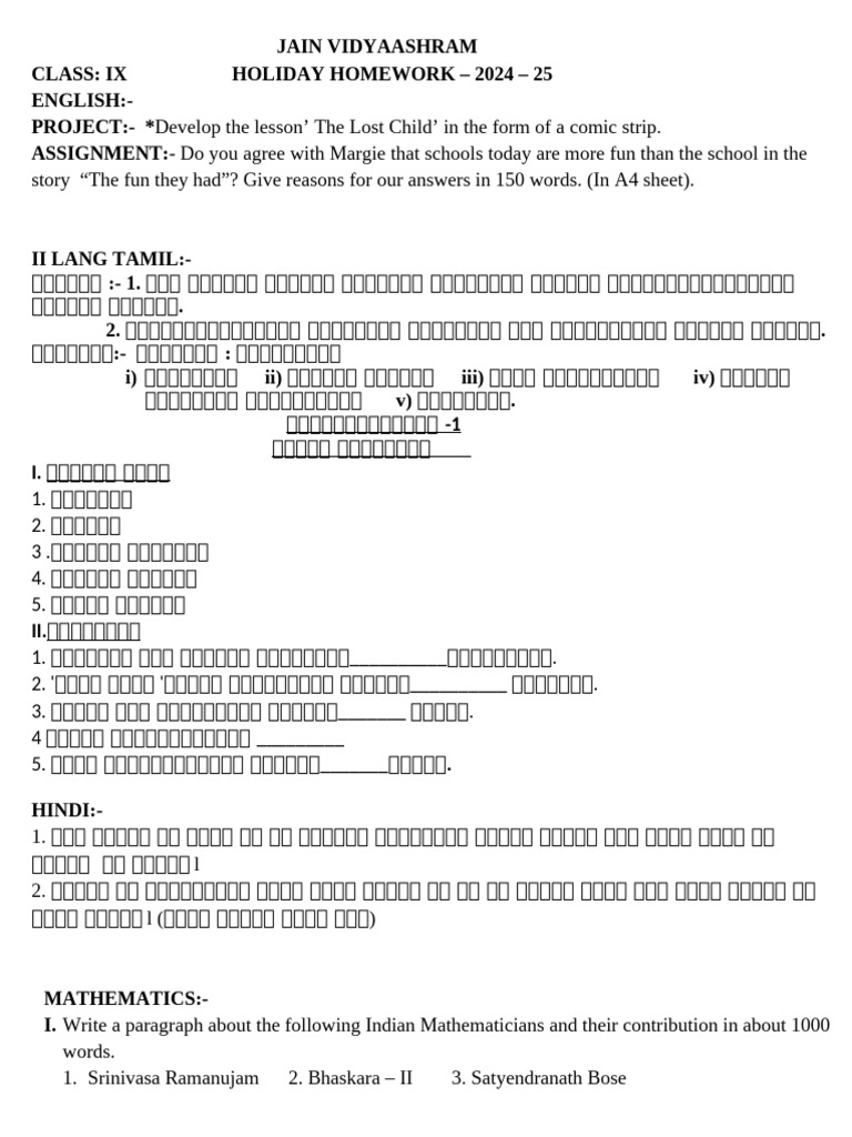 IX (7) | PDF | Speed | Velocity