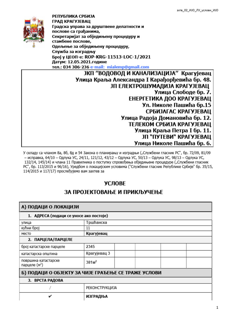 Zahtev Za Izdavanje Uslova Za Projektovanje I Prikljucenje ROP-KRG - 11513-LOC-1 2021 Trščanska ...