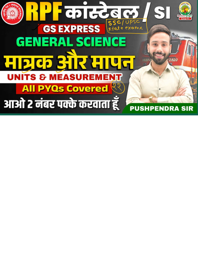 PYQ Units and Measurement RPF Express (1) | PDF