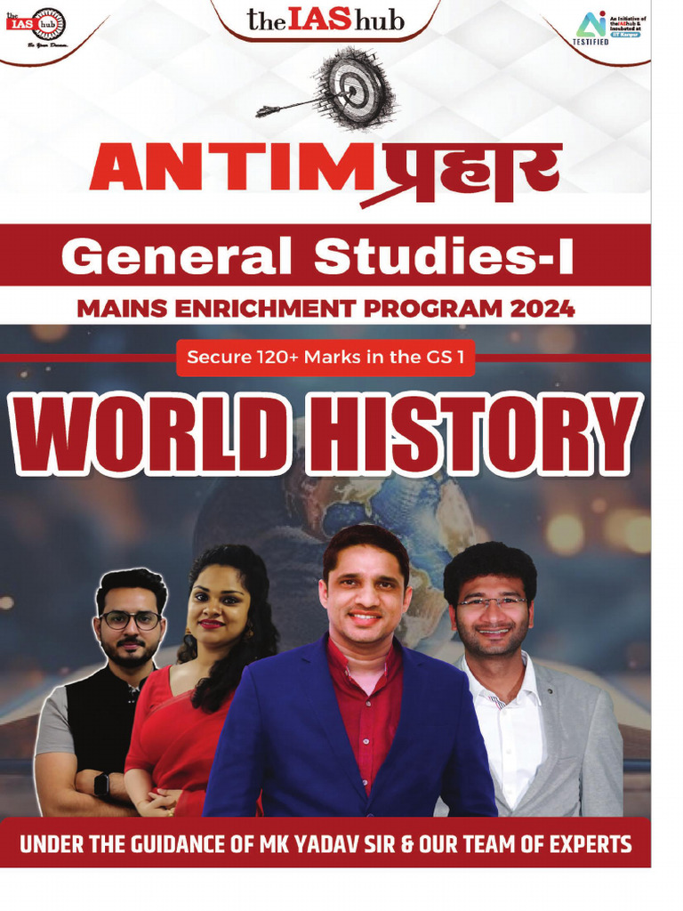 Antim Prahaar - World History - PYQ - Analysis | PDF