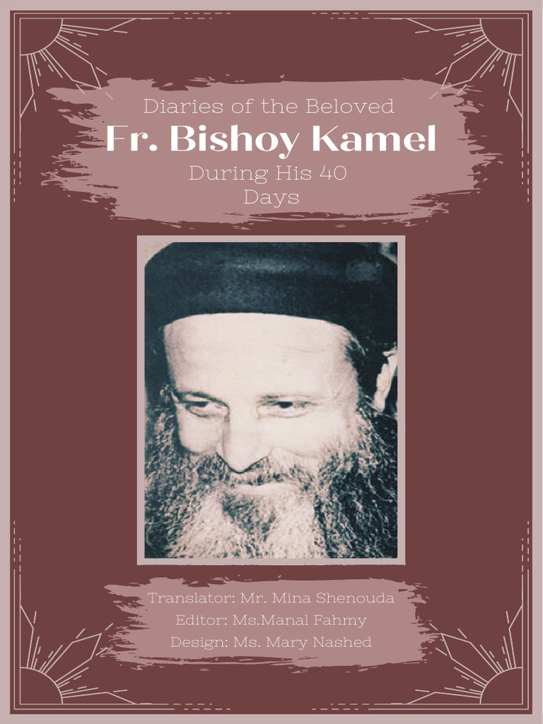 Diaries of The Beloved Fr. Bishoy Kamel | PDF | Prayer | Confession (Religion)