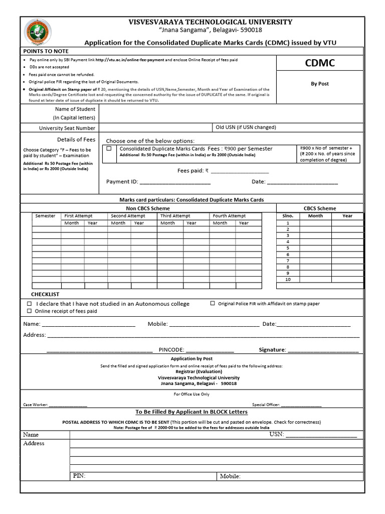 CDMC | PDF | Mail | Postage Stamp