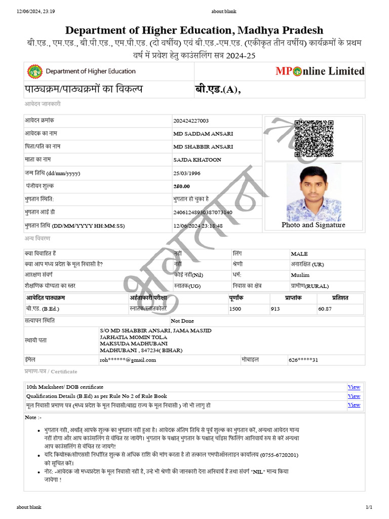 MD Saddam Ansari | PDF