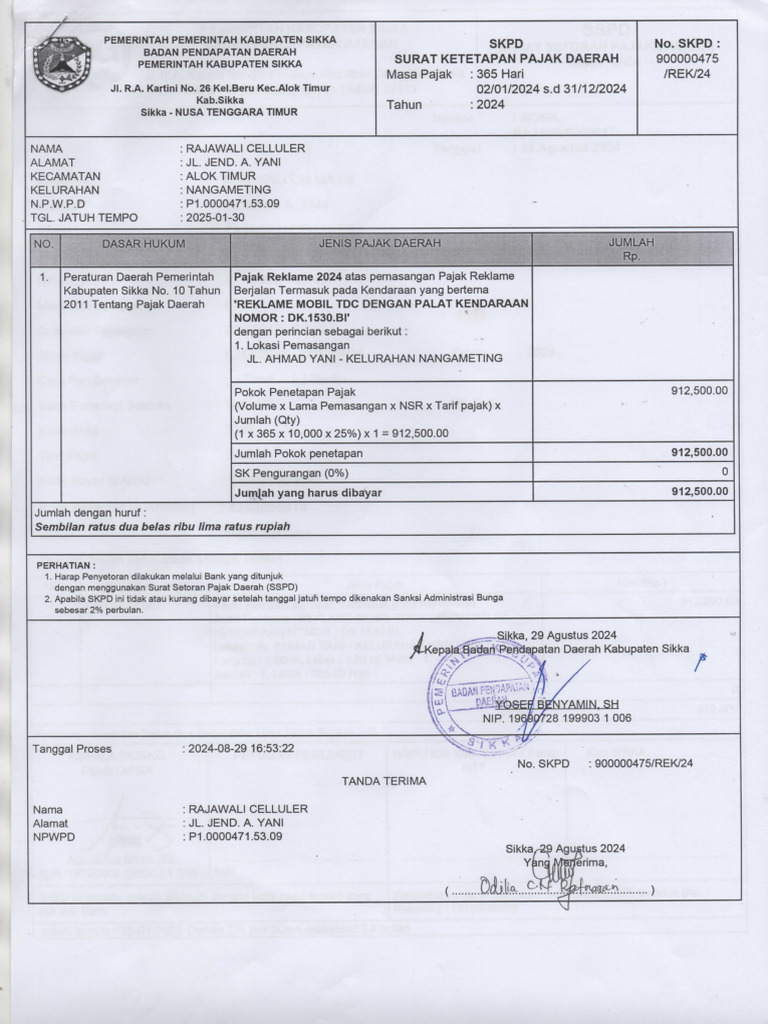 SKPD PAJAK REKLAME MOBIL TDC 2024 | PDF
