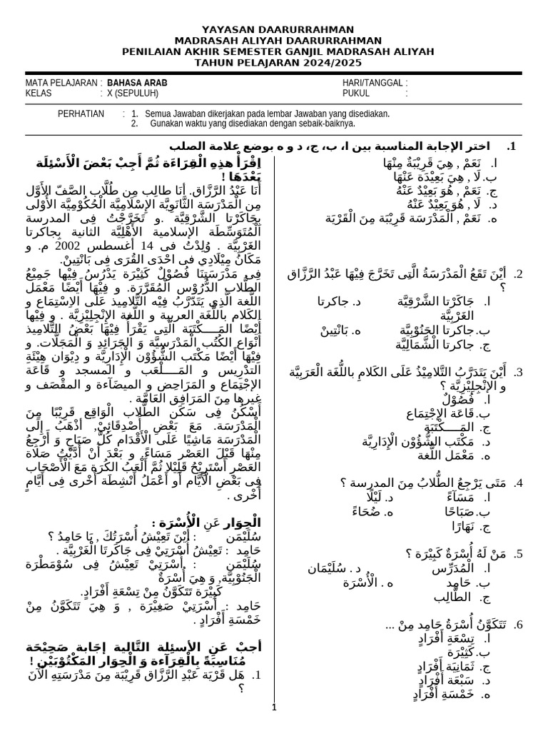 Soal Pas-Asas B.arab Kelas X 2024 | PDF