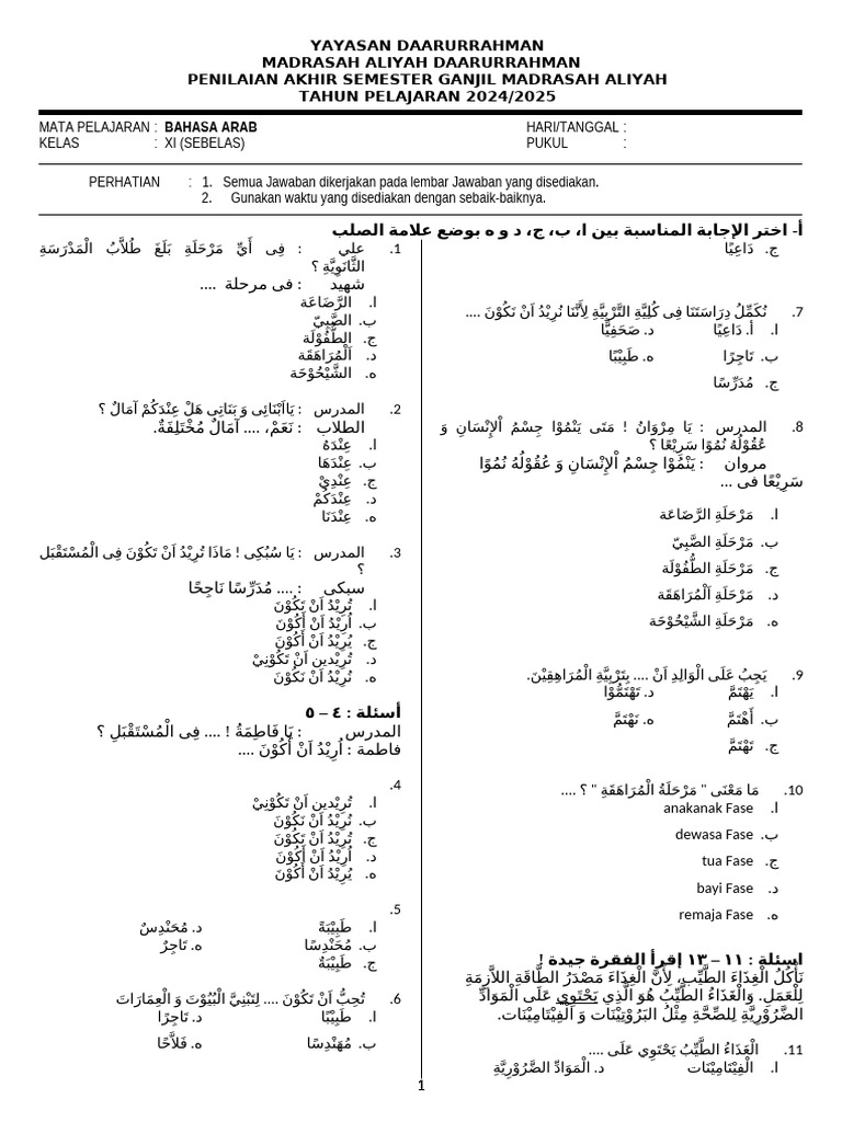 Soal Pas-Asas B.arab Kelas Xi | PDF