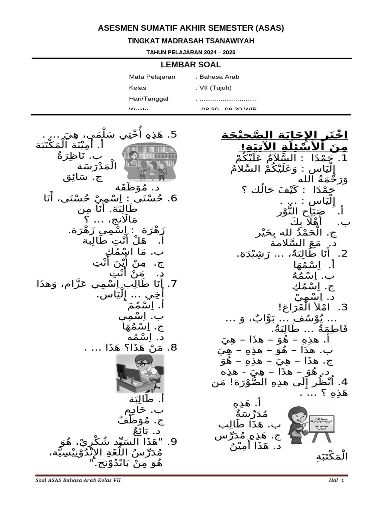 Soal Asas Bahasa Arab Kls 7 | PDF