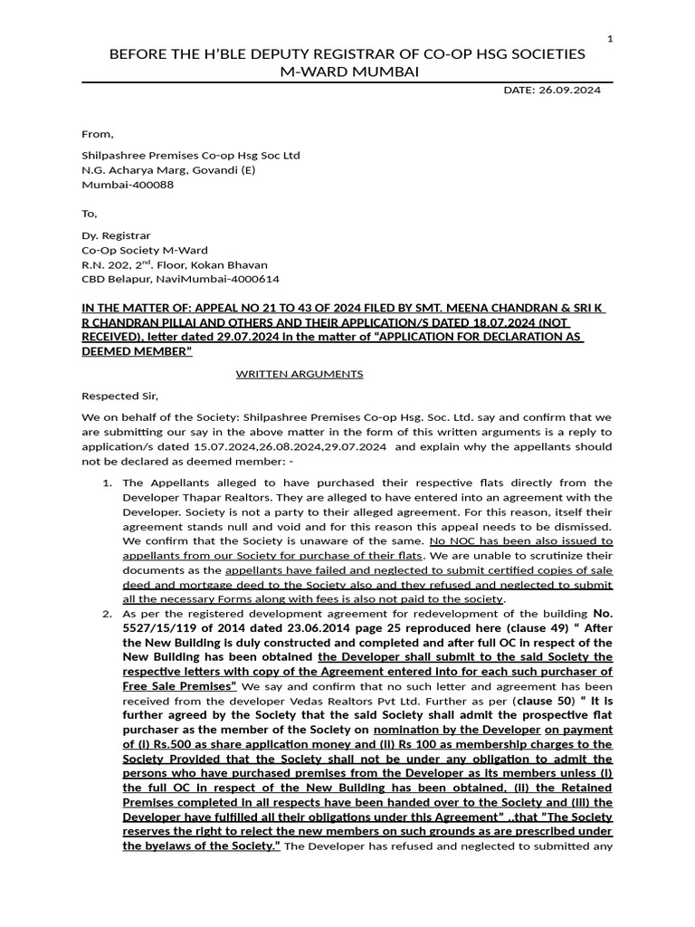 Shilpashree Registrar Letter R 26sept2024 | PDF | Appeal | Justice