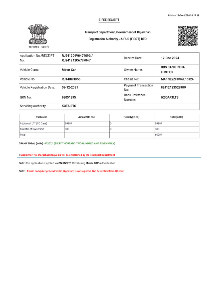 VAHAN 4.0 (Citizen Services) Onlineapp02 150 8013 | PDF | Receipt ...