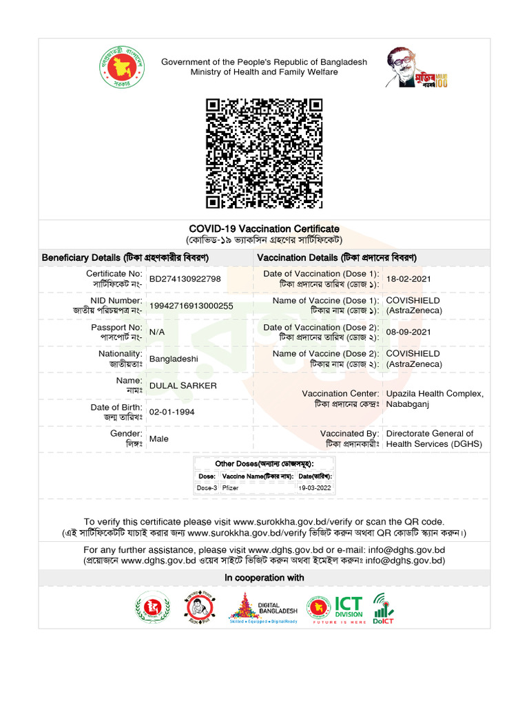 Covid19 Certificate Dulal | PDF