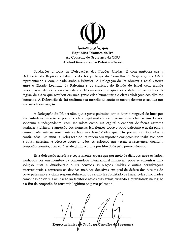 Position Paper - UN Model | PDF