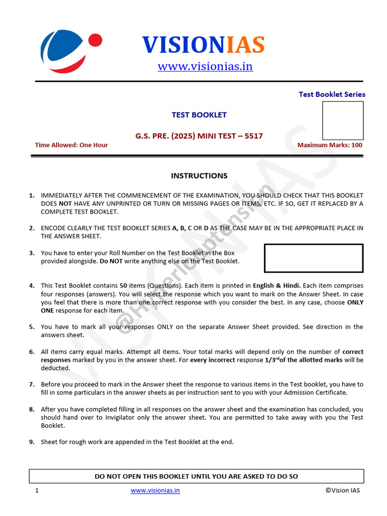 Ancient and Medieval Test 1 | PDF