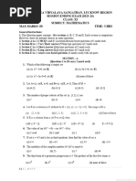 CBSE Class 11 Mathematics Worksheet - Trigonometric Functions | PDF ...