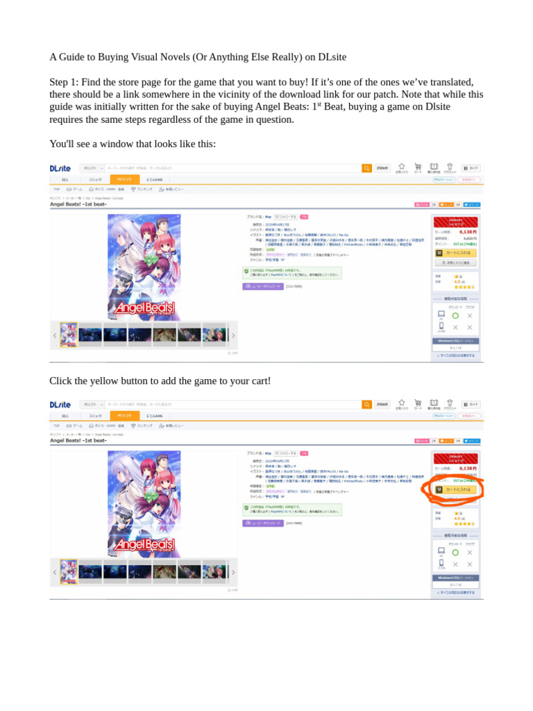 DLSite-Guide | PDF | Button (Computing) | Login