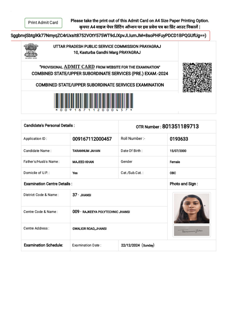 View Candidate Admit Card | PDF