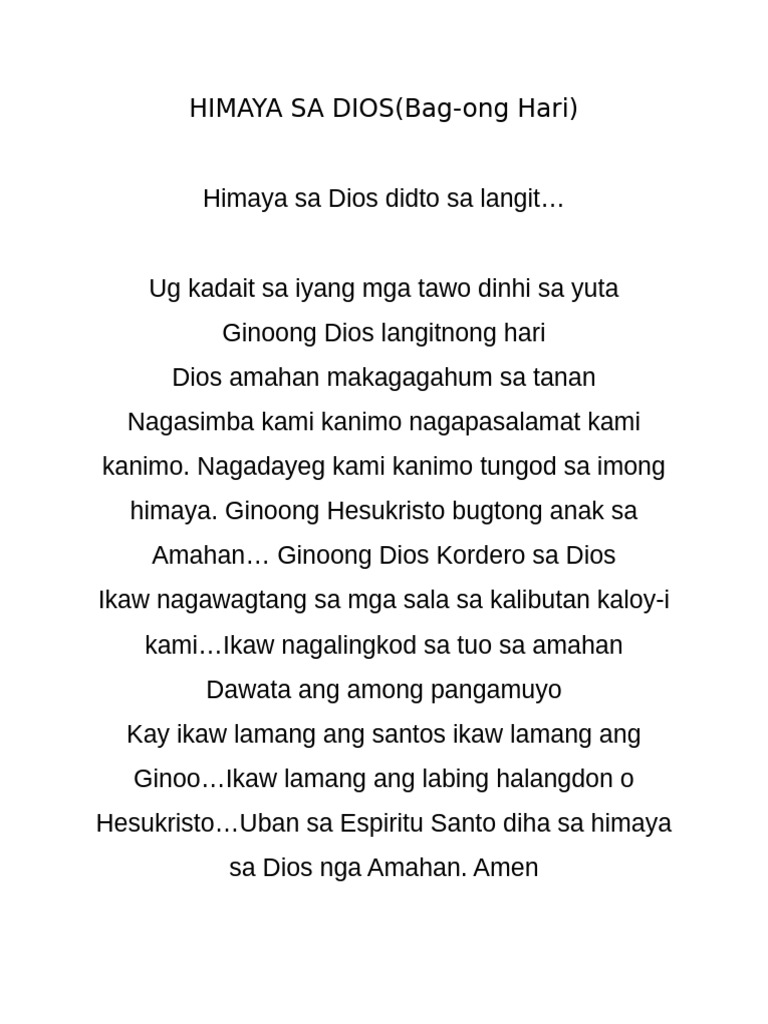 Himaya Sa Dios | PDF