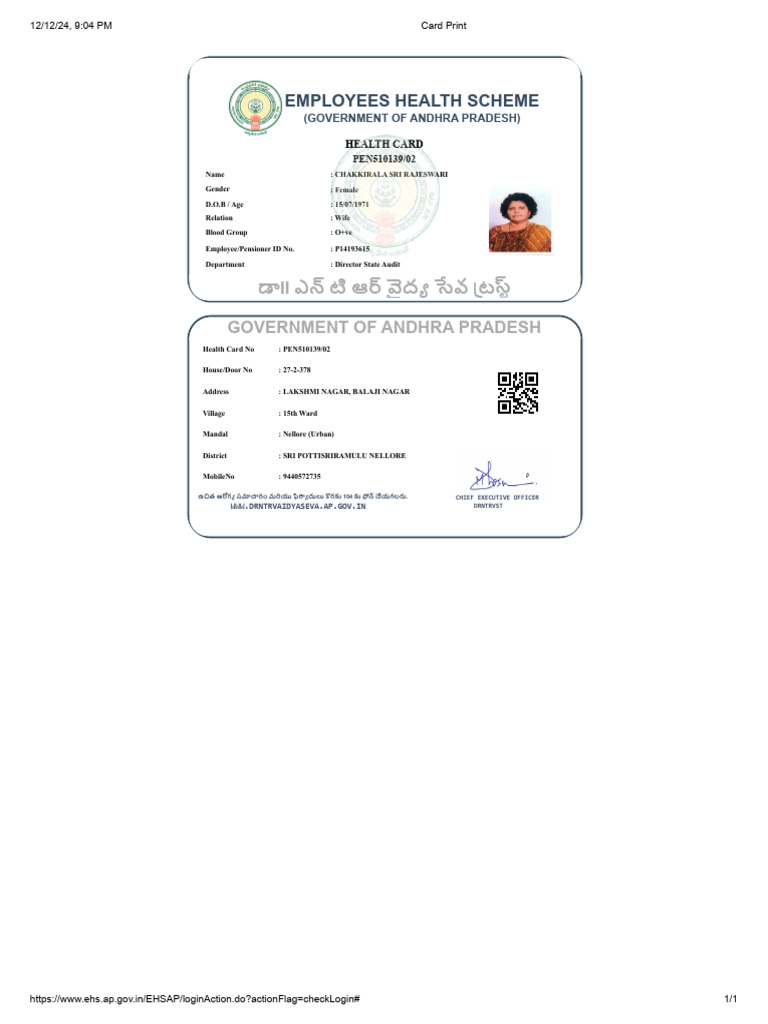 Employees Health Scheme... | PDF