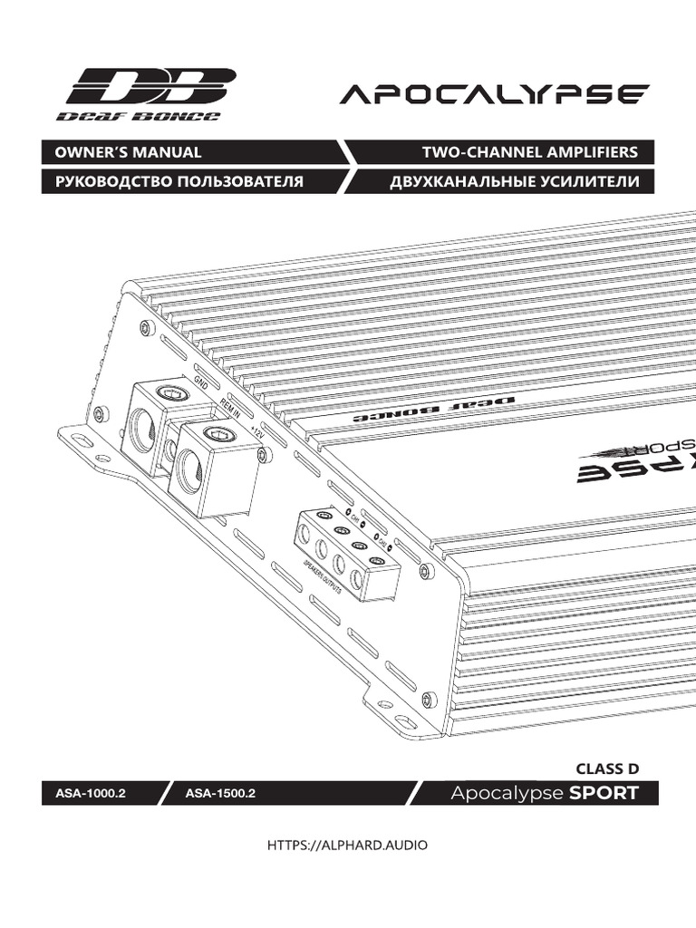 ASA-1500.2 | PDF | Amplifier | Loudspeaker