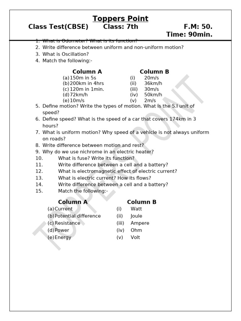 Class 7 CBSE Science Test Questions | PDF