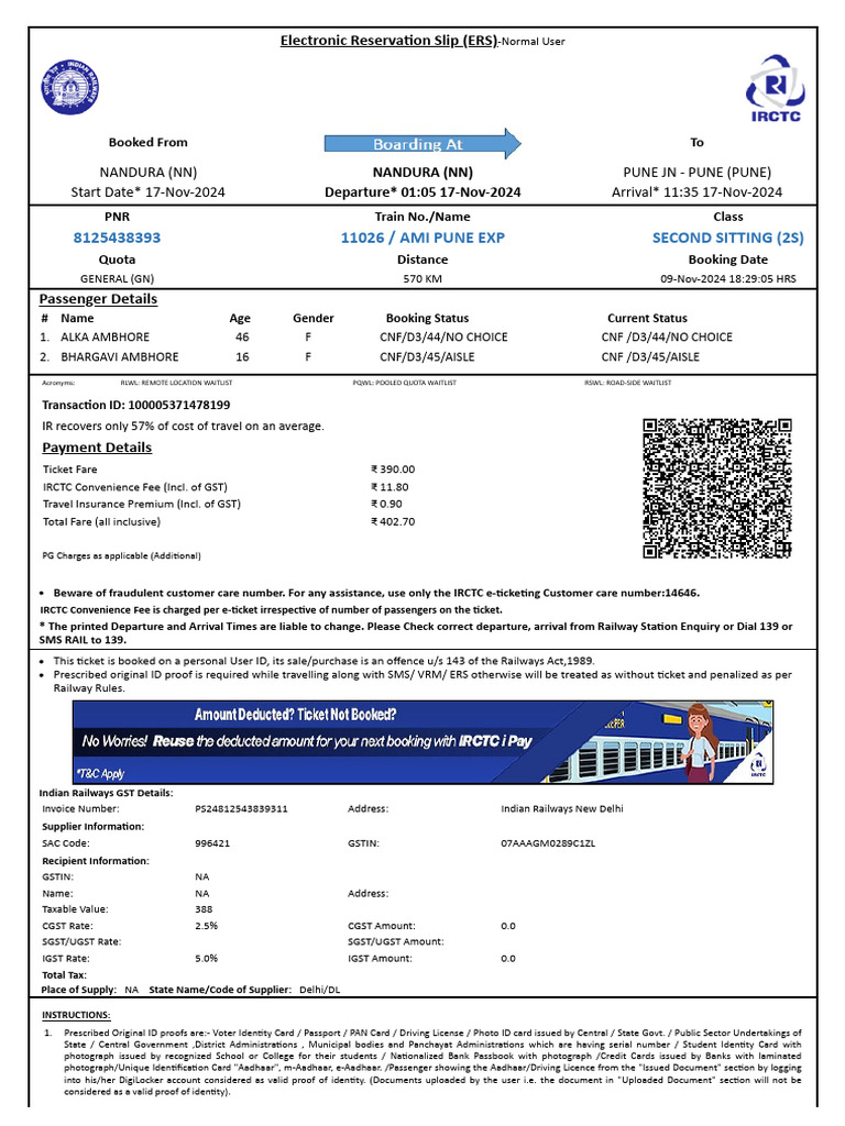 Train Ticket - 17 | PDF | Identity Document | Payments