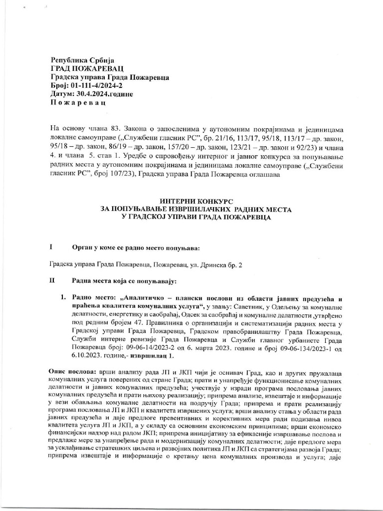 Interni Konkurs | PDF