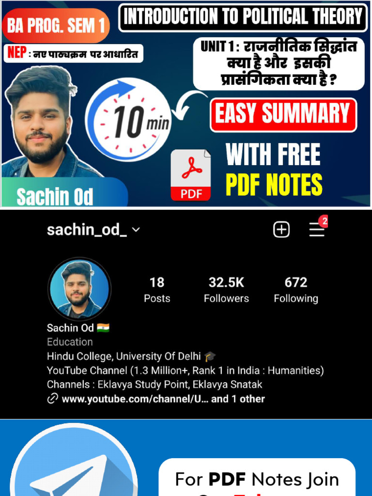 Pol Theory Unit 1 | PDF