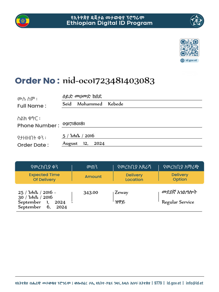 a476bbe8-a66e-4ff5-ac6d-1529558967d1 srls | PDF