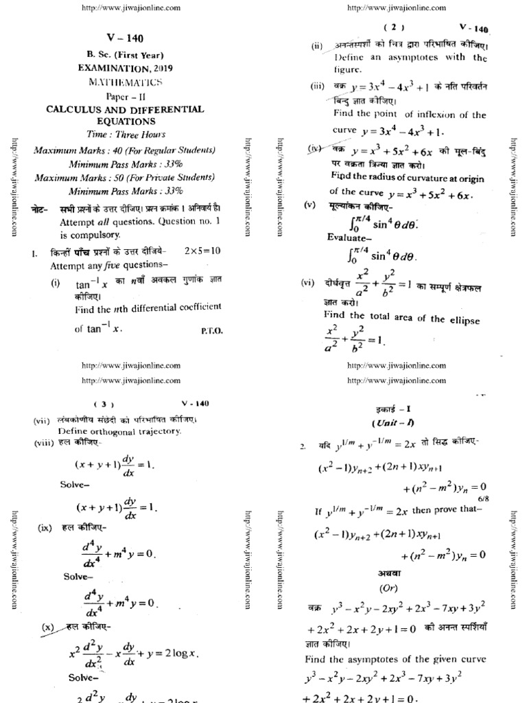 BSC 1 Year Mathematics p2 Calculus and Differential Equations v140 2019 ...