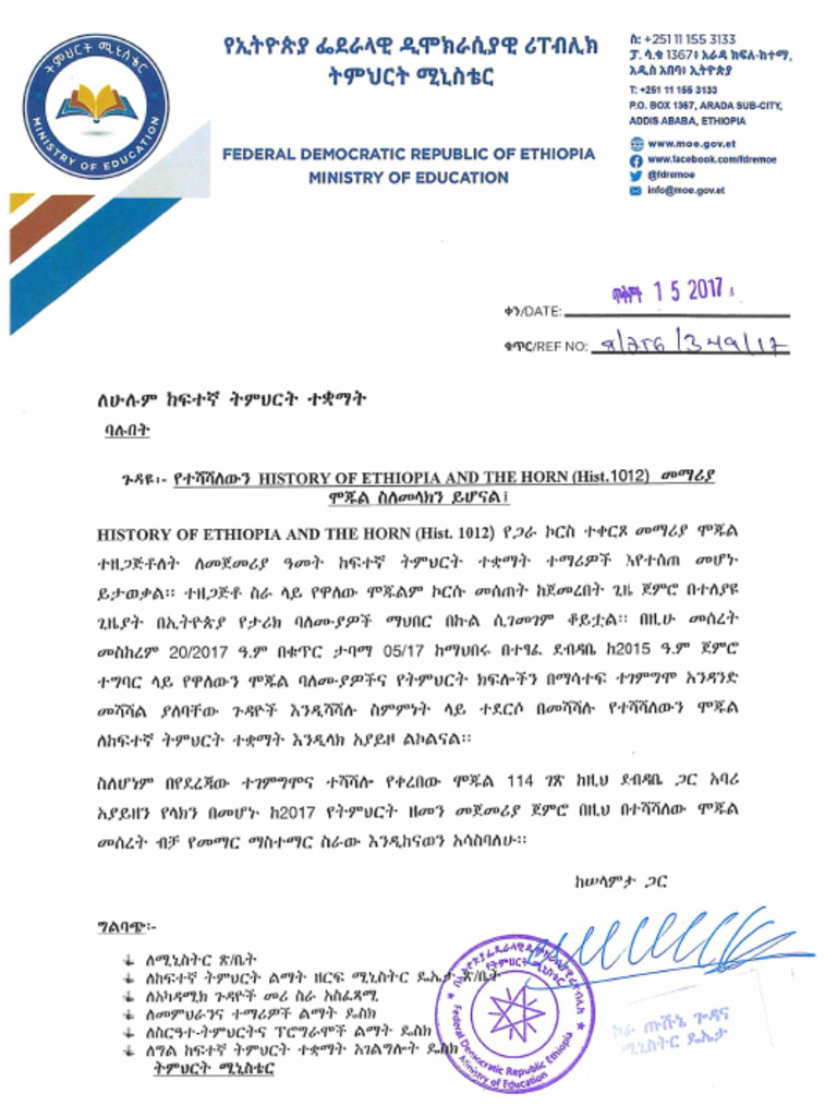 Revised History Module-2024 | PDF