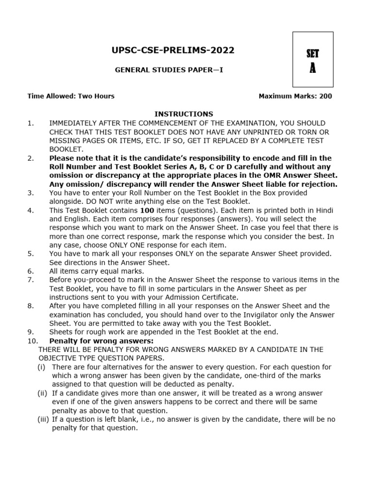 UPSC Prelims 2022 GS Paper | PDF | Territorial Waters | Investing