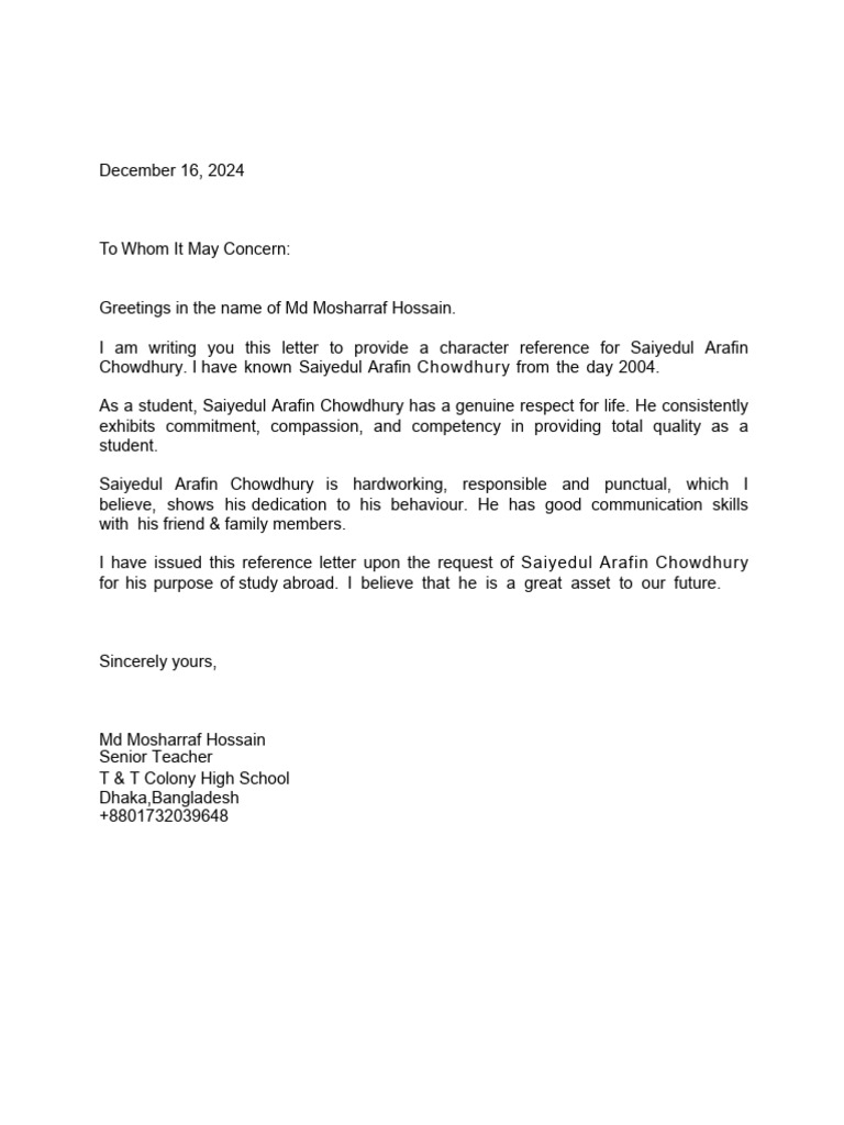 Baba Reference Letter | PDF