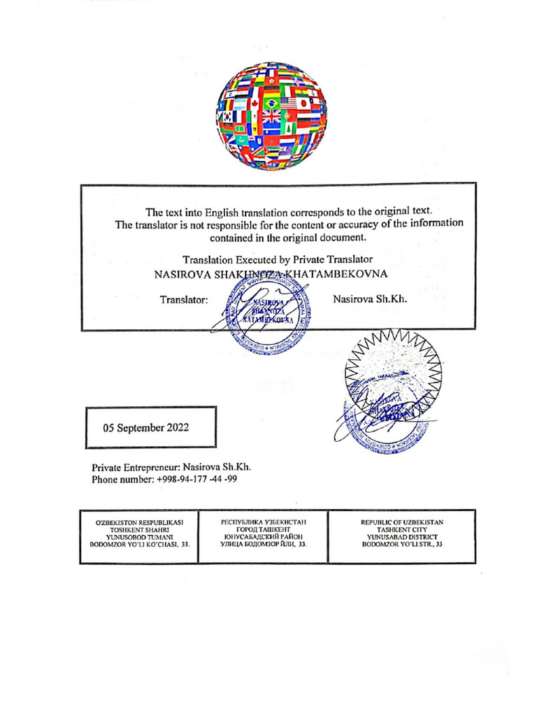 Ade 10 Transcript (With Translation) | PDF