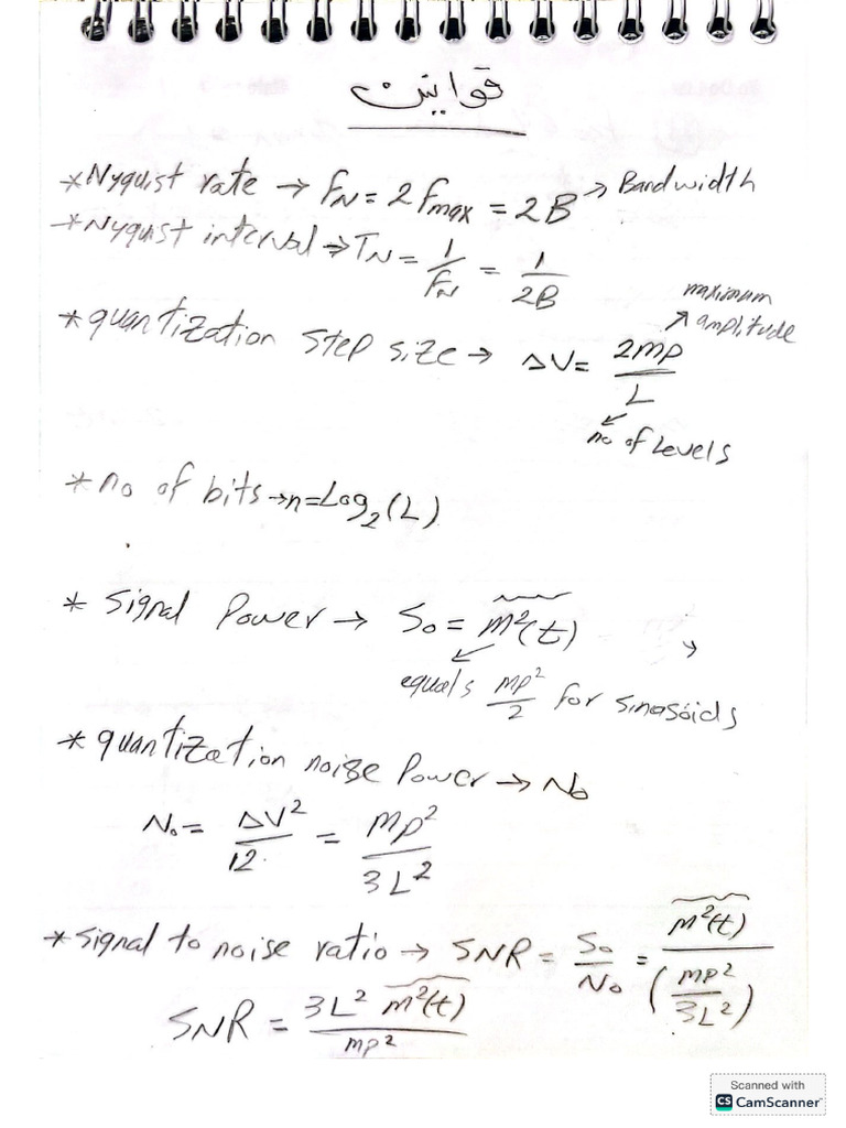 Problem Set 1 Solution | PDF
