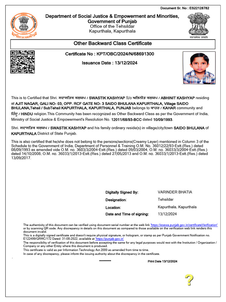 Es 22128782 | PDF | Authentication | Access Control