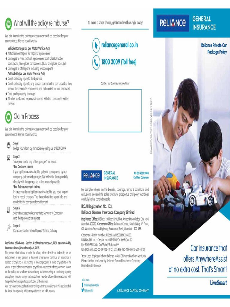 Relaince Brocher | PDF