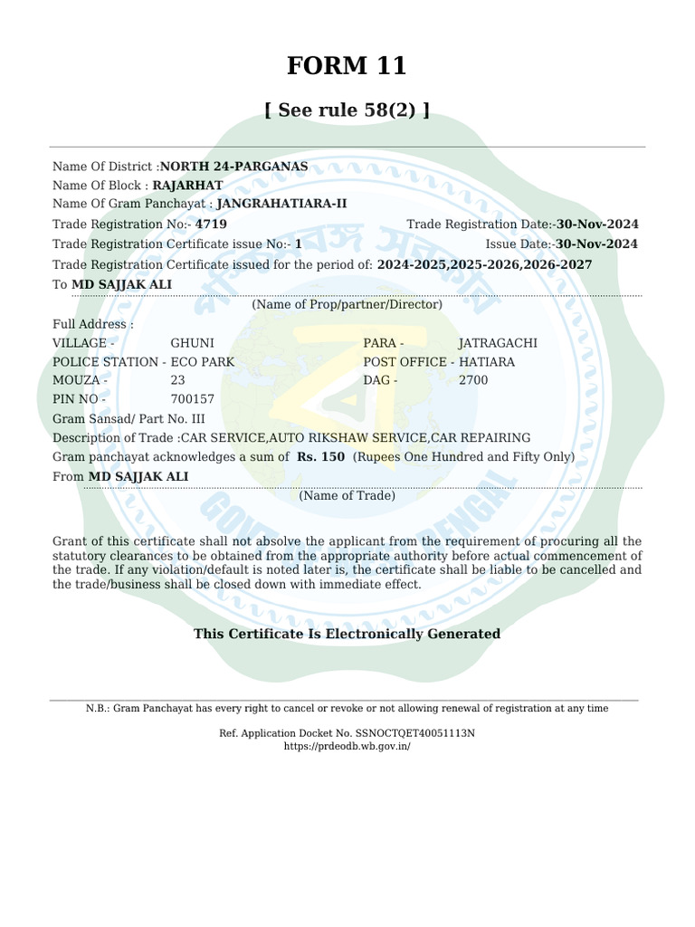 P&RD Certificate2 Unlocked | PDF